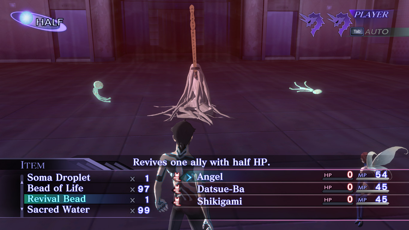 Buffed Recarm/Revival Bead Mod for Shin Megami Tensei: III Nocturne HD ...