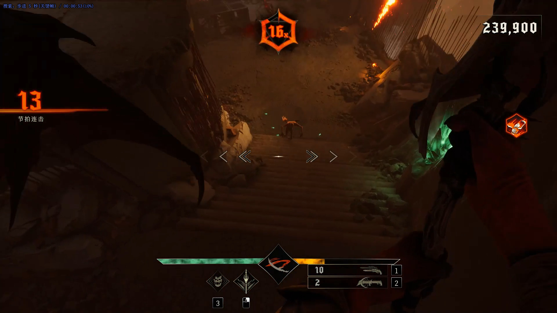 The Eagle Flies Alone MOD [Metal: Hellsinger] [Mods]