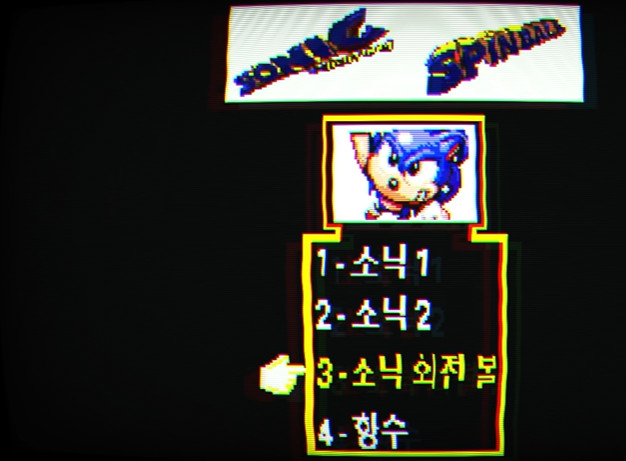 FNF: No More Innocence (Gamebanana Port!) Mod for Friday Night Funkin ...