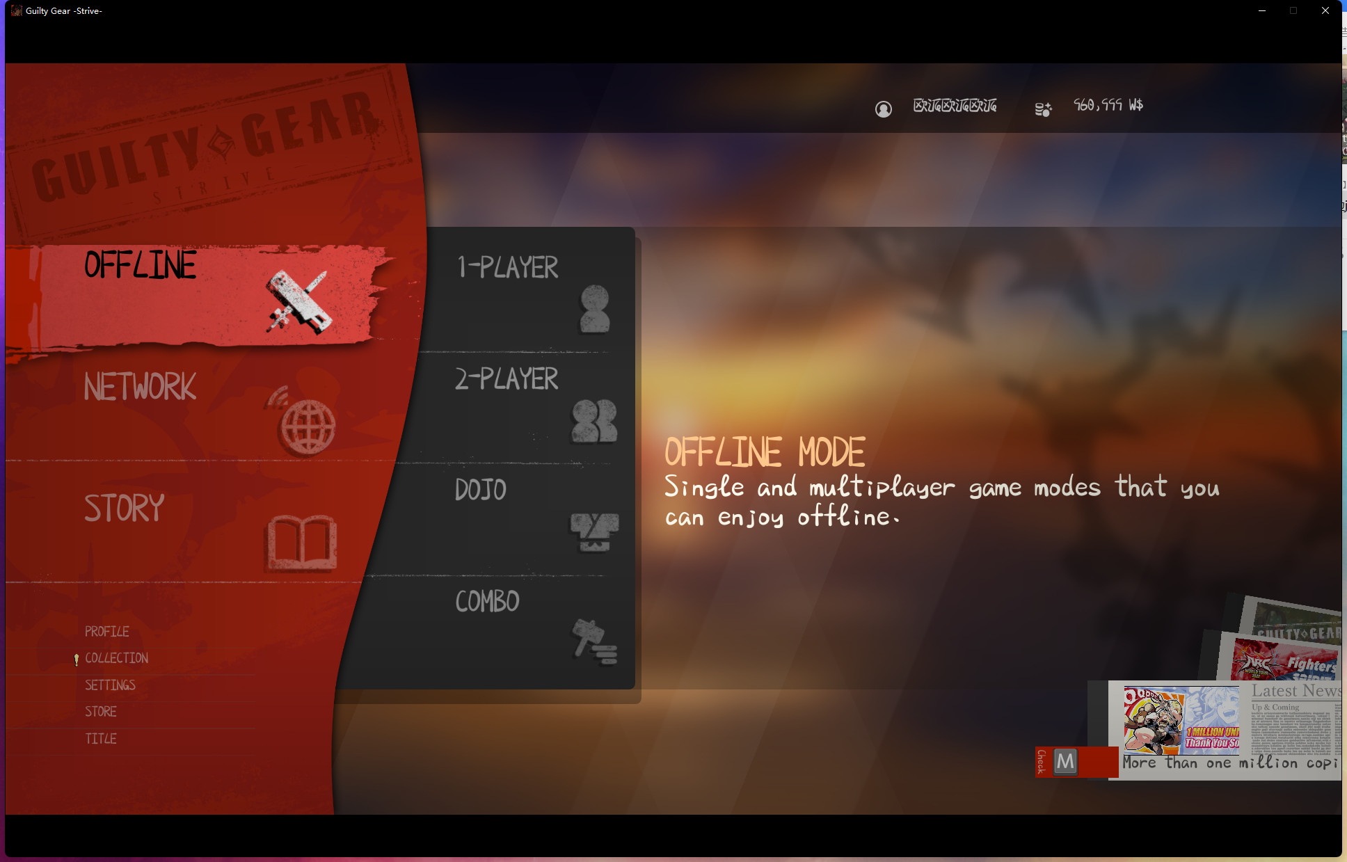 StarLoveSweety FONT Mod for GUILTY GEAR -STRIVE- | GGST Mods