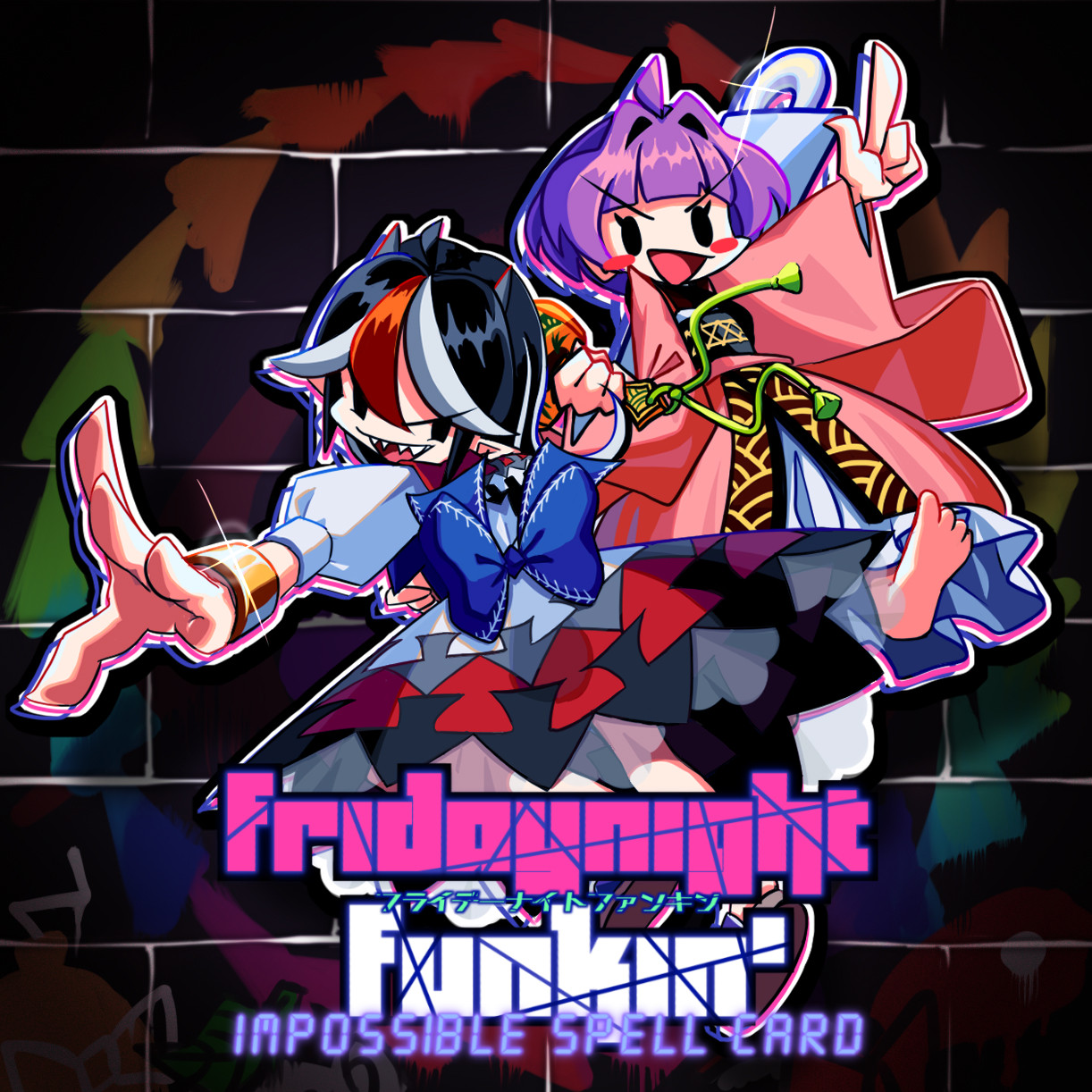 Impossible Spell Card MOD V0.8 Mod for Friday Night Funkin' | FNF Mods