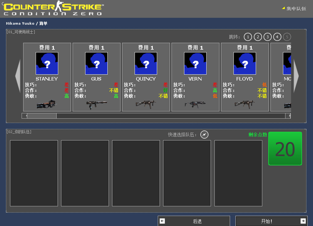 CSNEO TOD Mod for Counter-Strike: Condition Zero | CS:CZ Mods