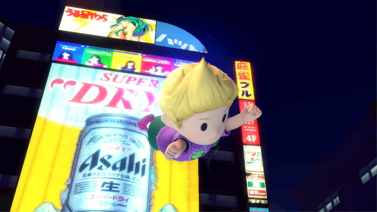 Japan Inspired Moray Towers Mod for Super Smash Bros. Ultimate | SSBU Mods
