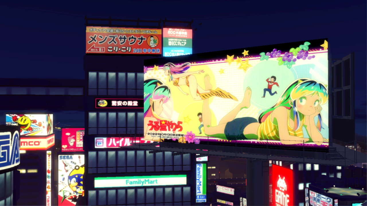 Japan Inspired Moray Towers Mod for Super Smash Bros. Ultimate | SSBU Mods