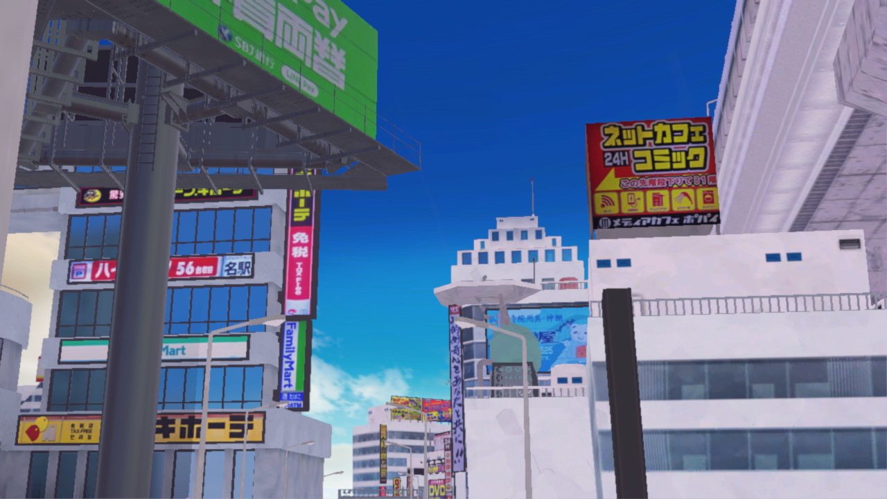 Japan Inspired Moray Towers Mod for Super Smash Bros. Ultimate | SSBU Mods