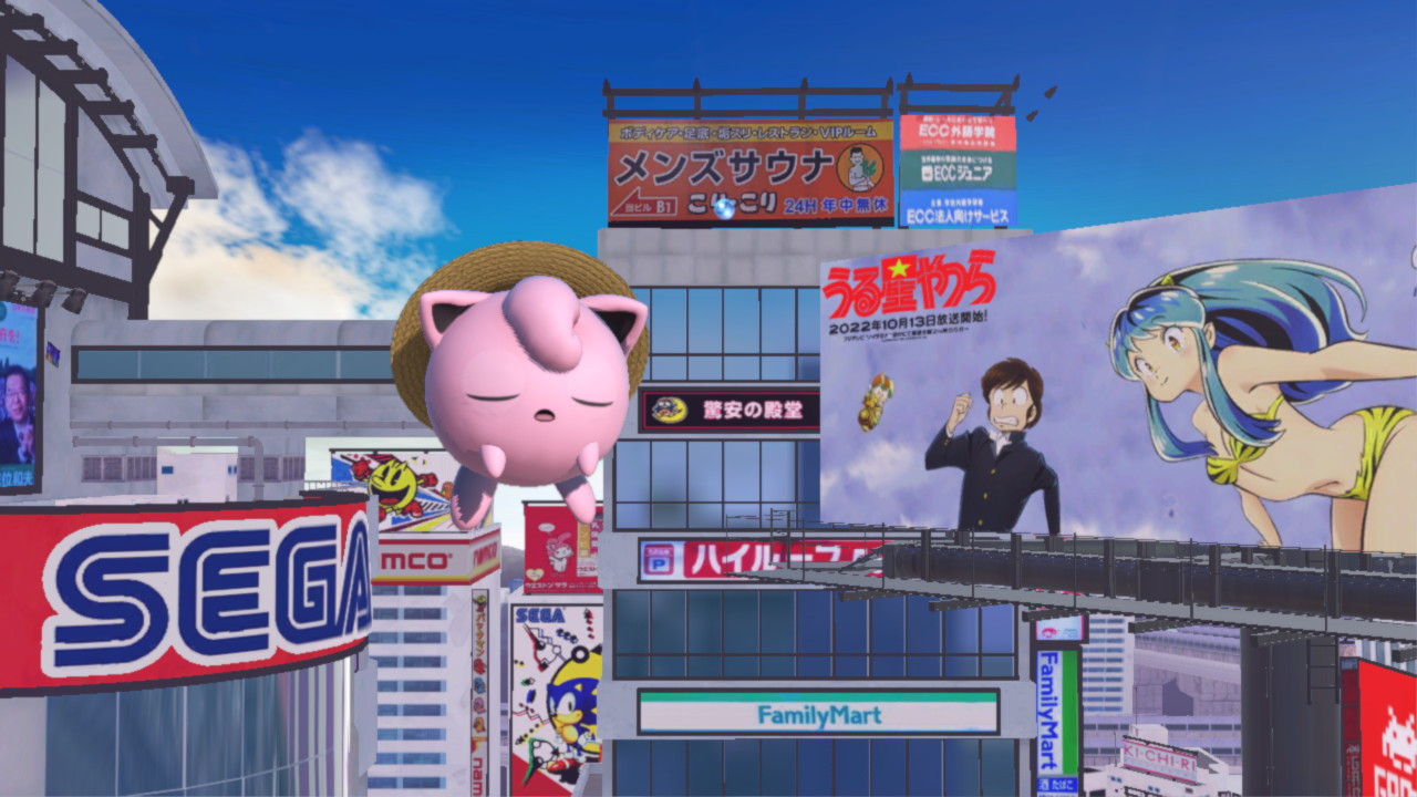 Japan Inspired Moray Towers Mod for Super Smash Bros. Ultimate | SSBU Mods