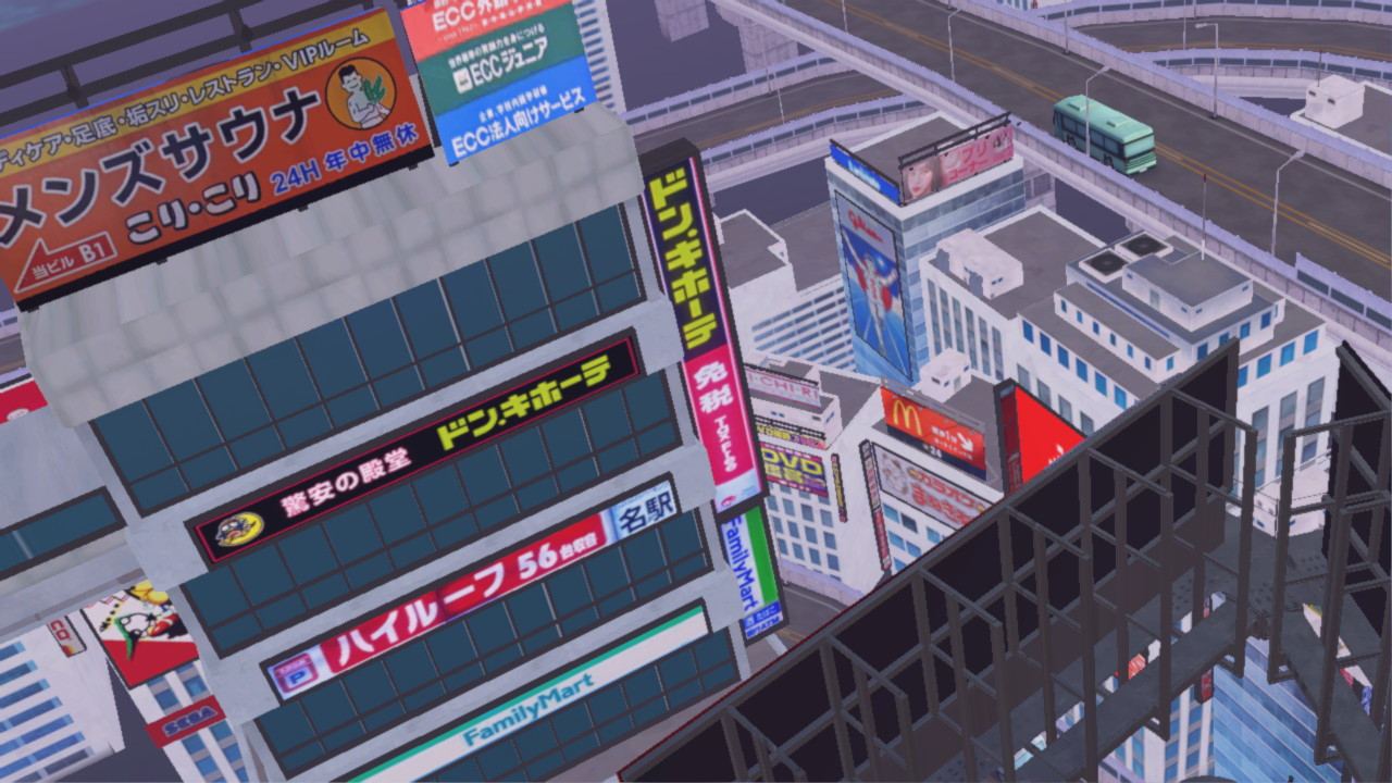 Japan Inspired Moray Towers Mod for Super Smash Bros. Ultimate | SSBU Mods