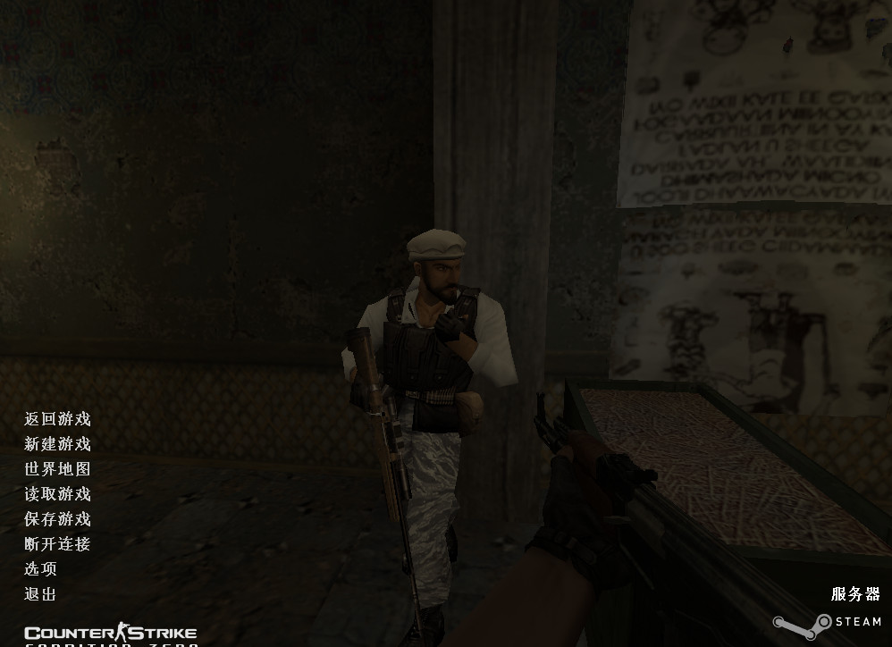 Condition Zero Deleted Secnes:Terrorists's Revenge [Counter-Strike ...