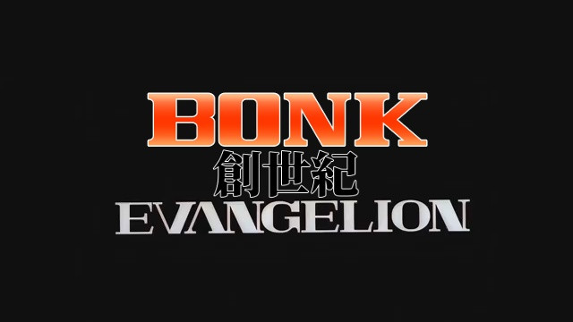 Neon Genesis Evangelion Logo Font