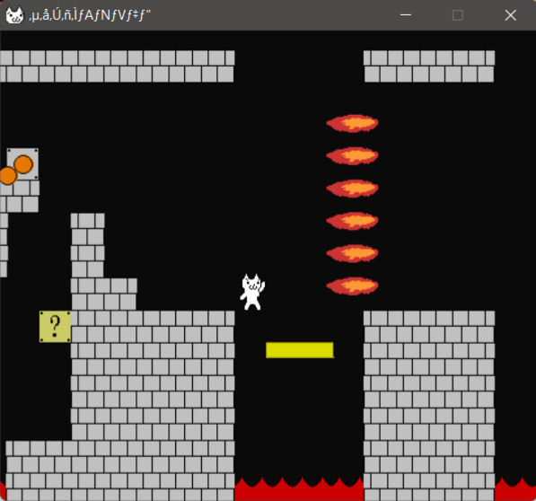 Syobon Action 1+2: Improved SFX [Syobon Action] [Mods]