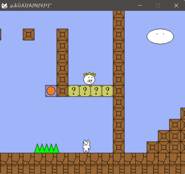 Syobon Action 1+2: Improved SFX [Syobon Action] [Mods]