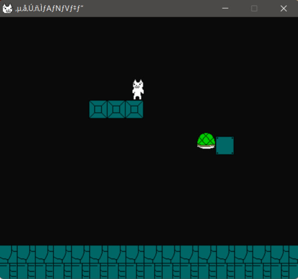 Syobon Action 1+2: Improved SFX [Syobon Action] [Mods]