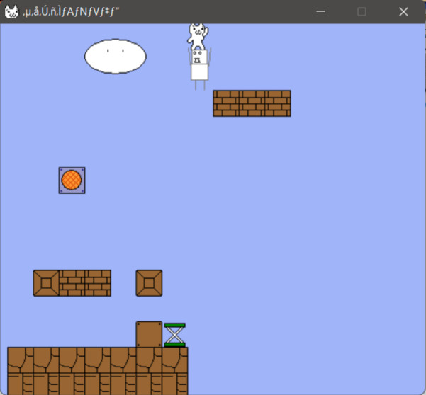 Syobon Action 1+2: Improved SFX [Syobon Action] [Mods]