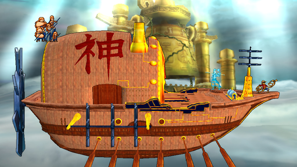 Ark Maxim - One Piece Mod for Super Smash Bros. Crusade | SSBC Mods