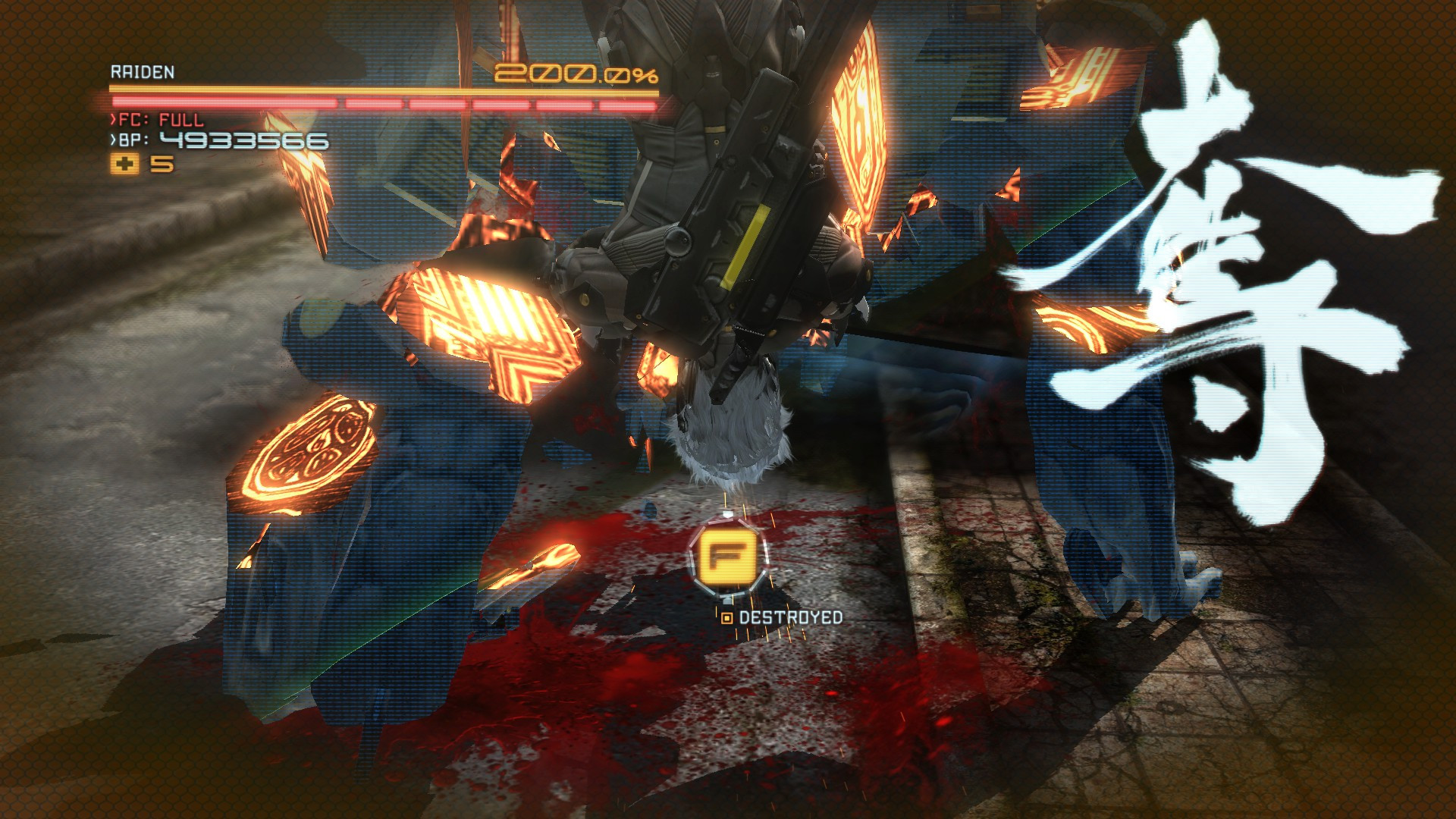 Different Blade Mode Colors Mod for Metal Gear Rising: Revengeance ...