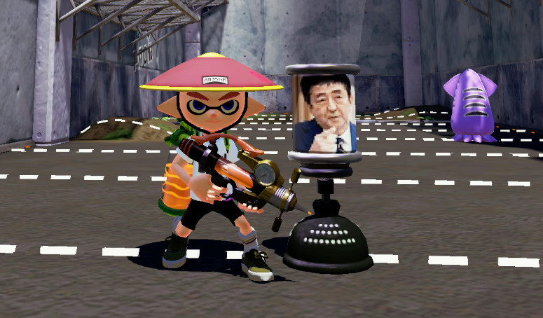 Sticky Hideo mod Mod for Splatoon | Splatoon Mods