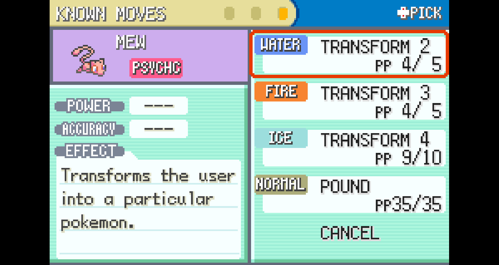 Anytime Transform Lapras, Omanyte, and Gyarados [Pokemon FireRed and ...