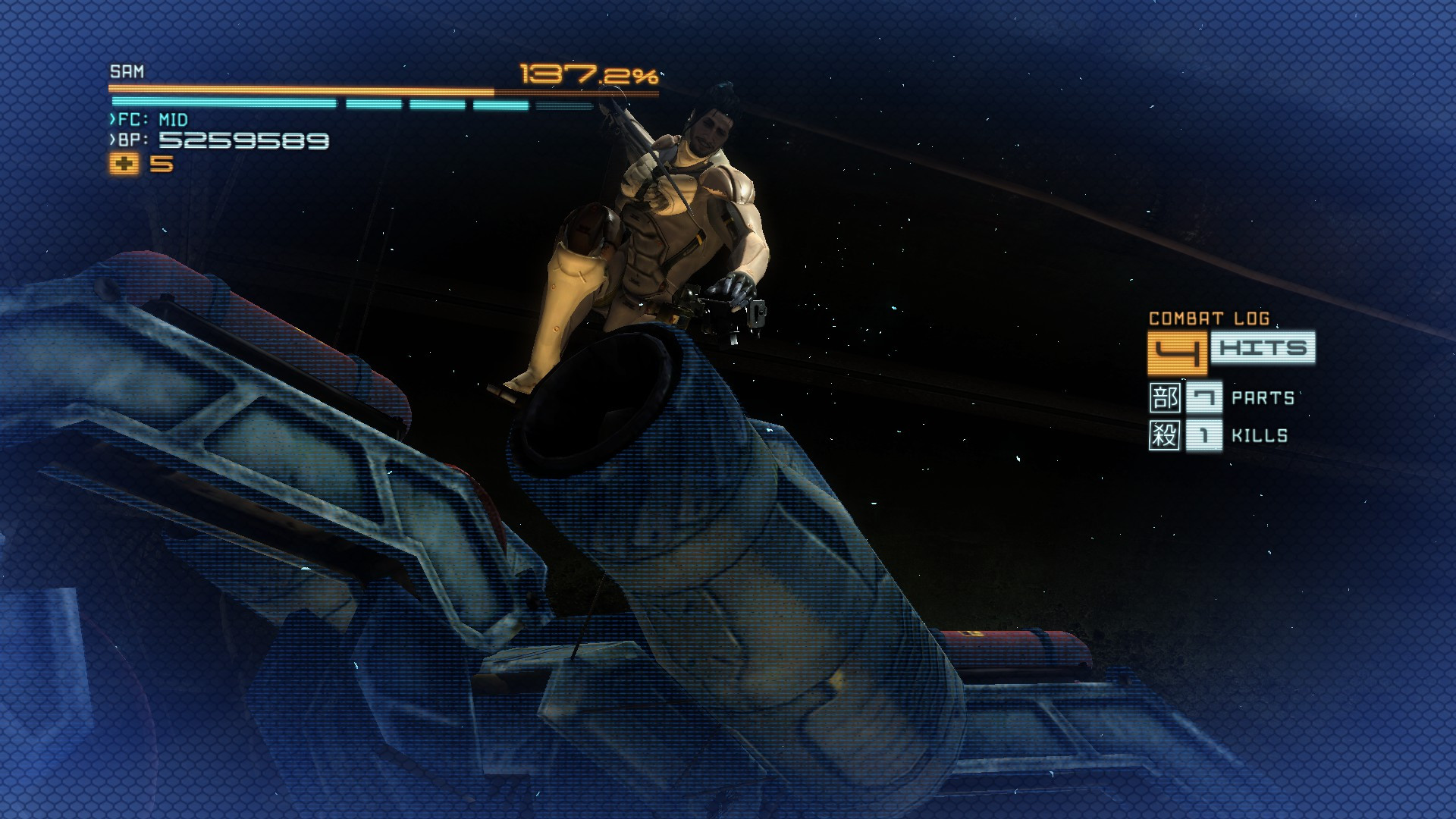 Beta Sam Mod for Metal Gear Rising: Revengeance | MGR:R Mods