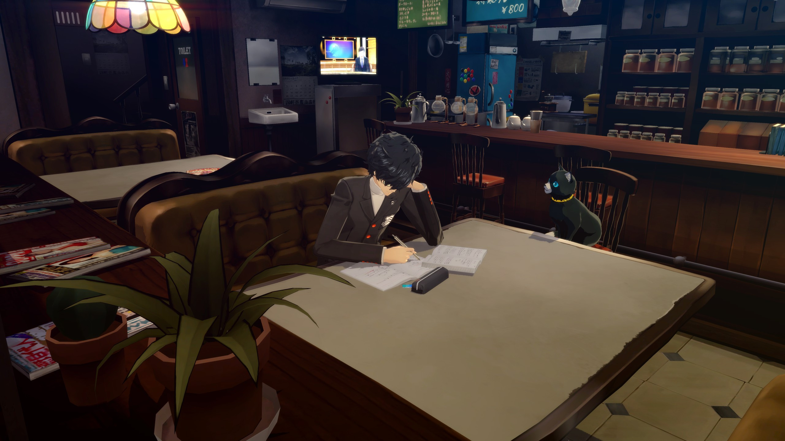 UI Toggler Mod for Persona 5 Royal (PC) | P5R (PC) Mods