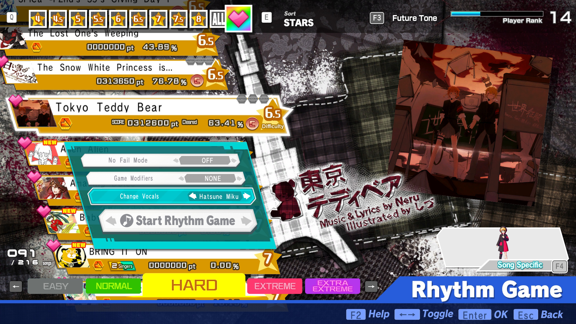 Abbweh's Cover Pack Mod for Hatsune Miku: Project DIVA Mega Mix+ ...