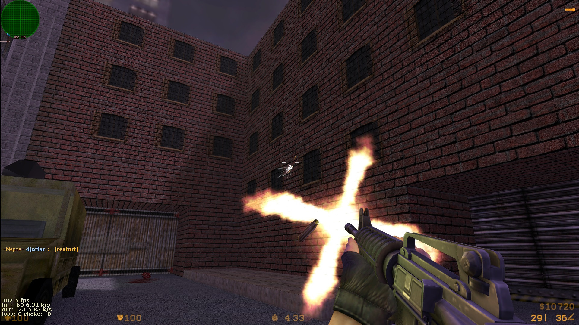 Volumetric muzzle flash Mod for Counter-Strike 1.6 | CS1.6 Mods