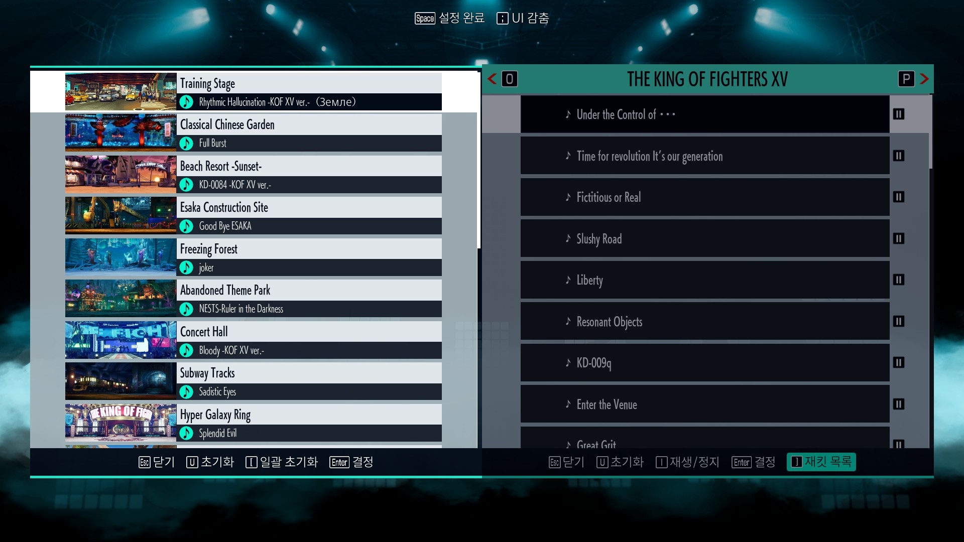 KOF'98 ESAKA [The King of Fighters XV] [Mods]