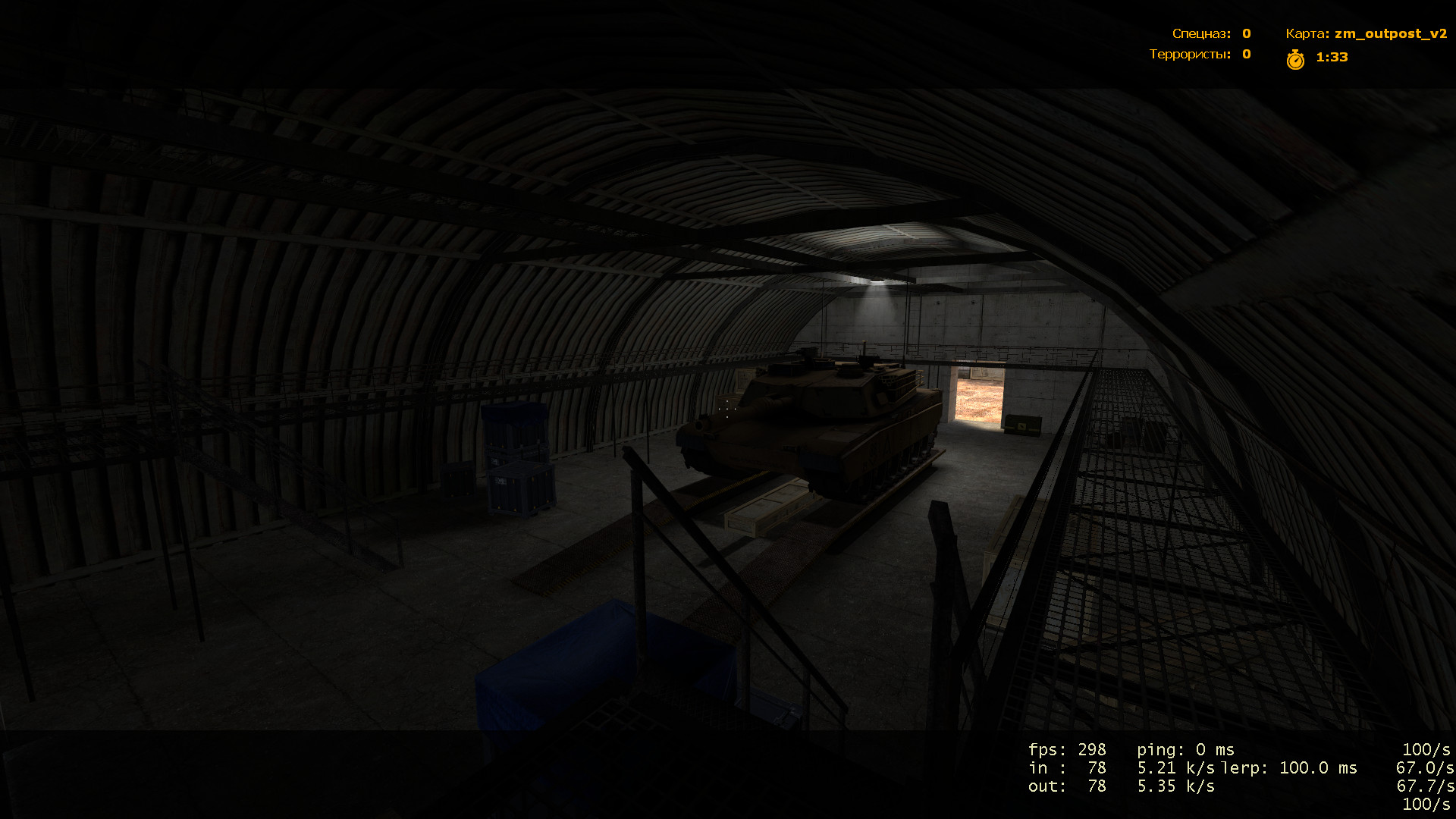 zm_outpost_v2 Mod for Counter-Strike: Source | CS:S Mods