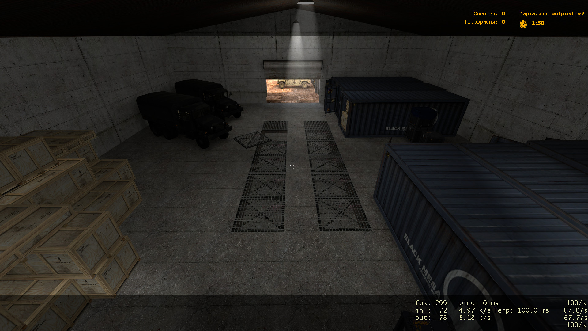 zm_outpost_v2 Mod for Counter-Strike: Source | CS:S Mods