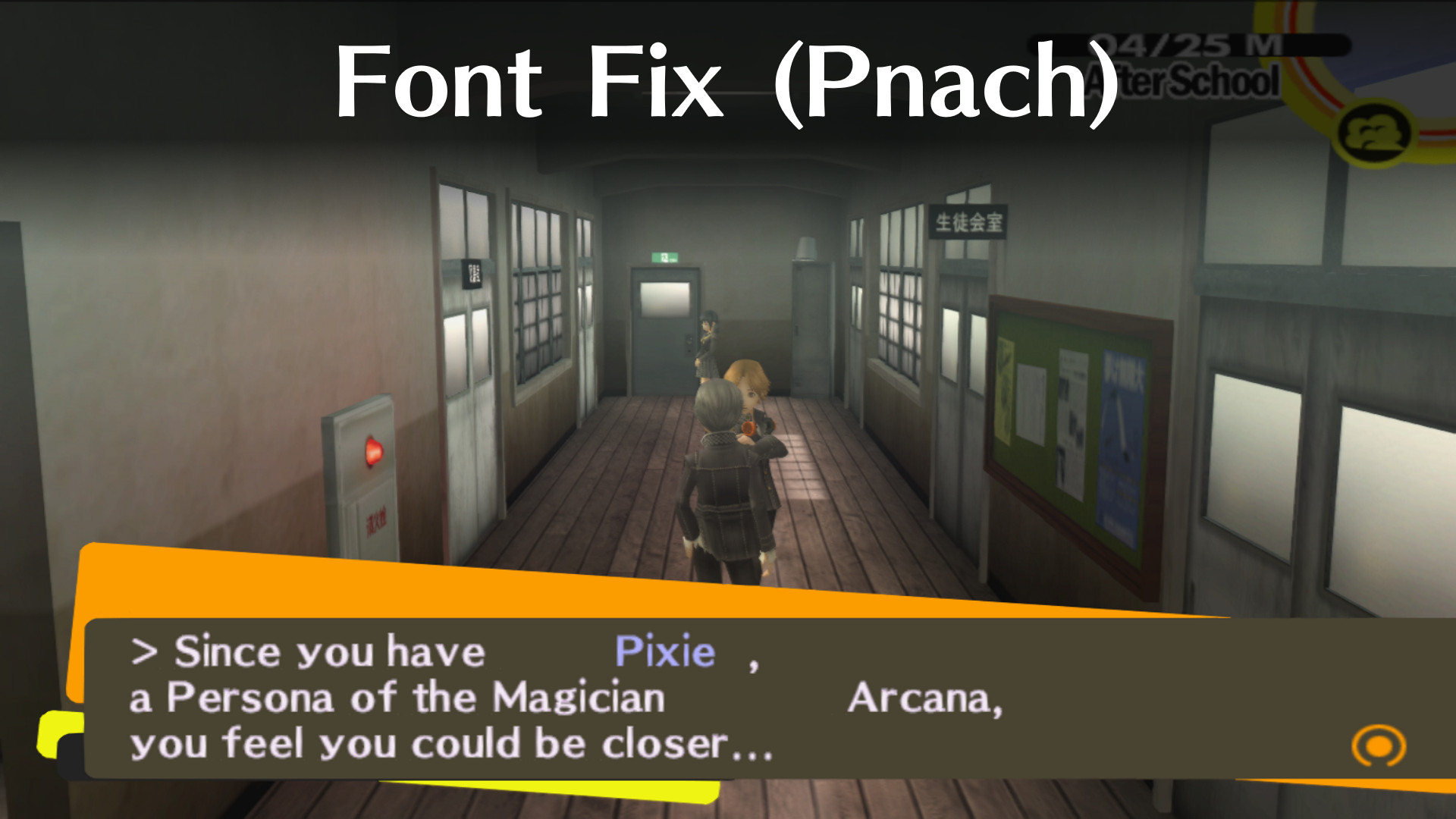 Widescreen Font Fix Mod for Persona 4 (PS2) | P4 (PS2) Mods