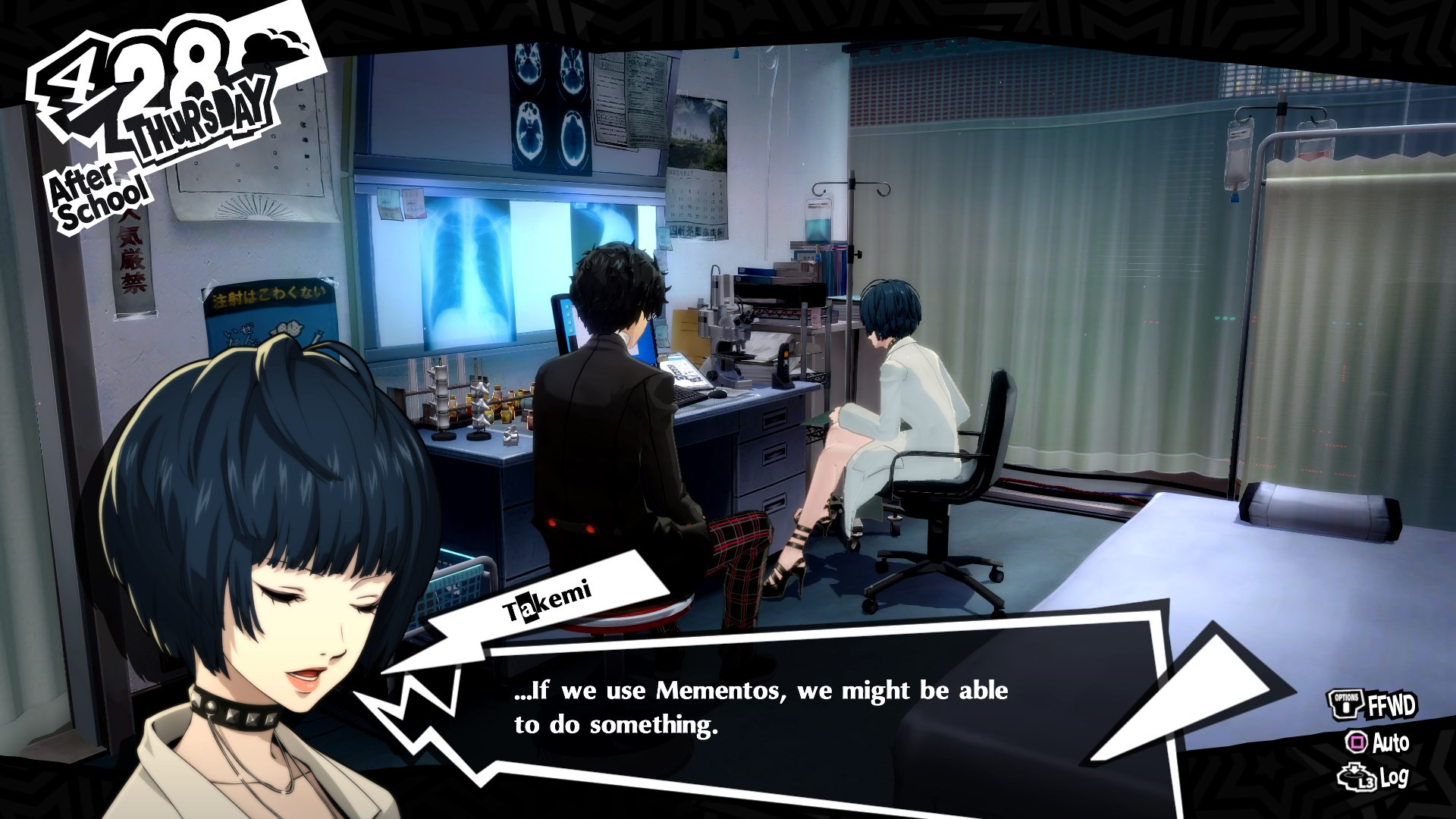 Randomized Dialogue Mod for Persona 5 Royal (PC) | P5R (PC) Mods