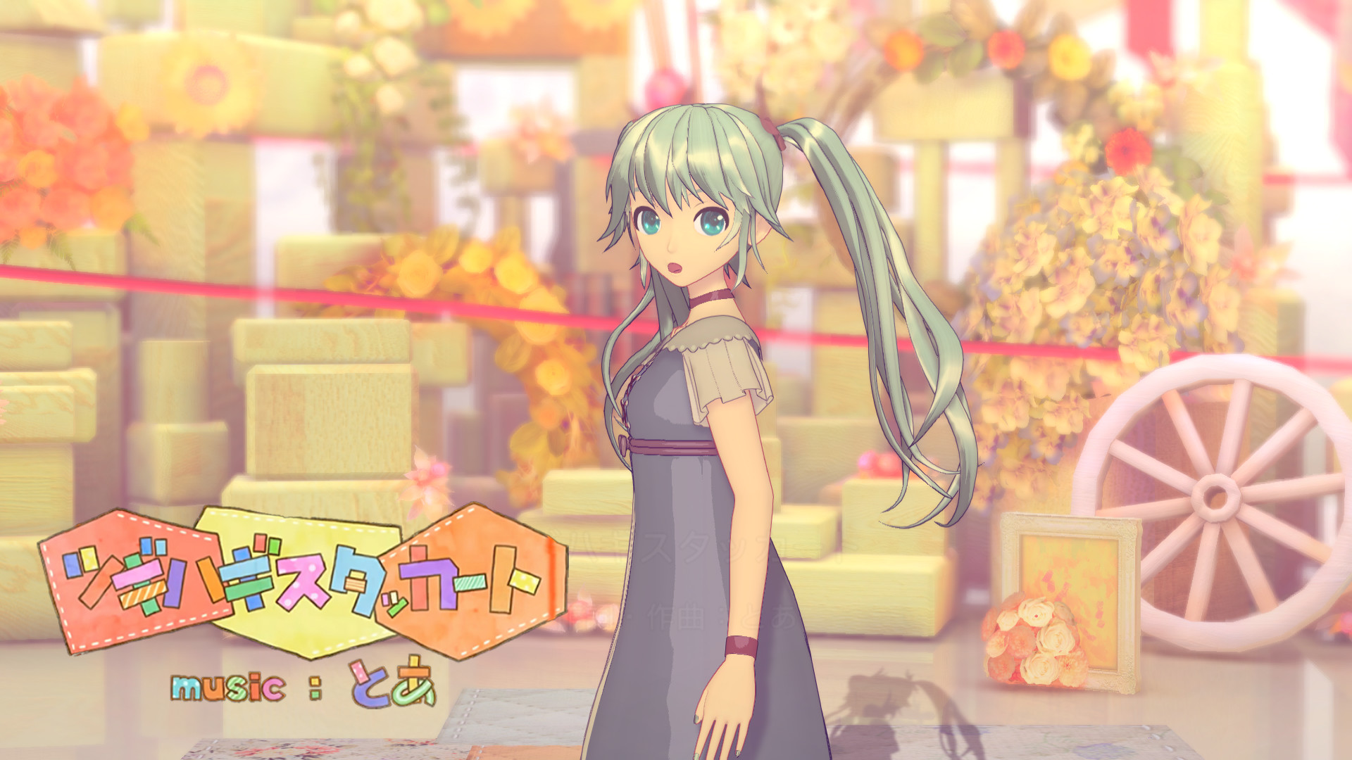 Project Diva X Song Pack [Hatsune Miku: Project DIVA Mega Mix+] [Mods]