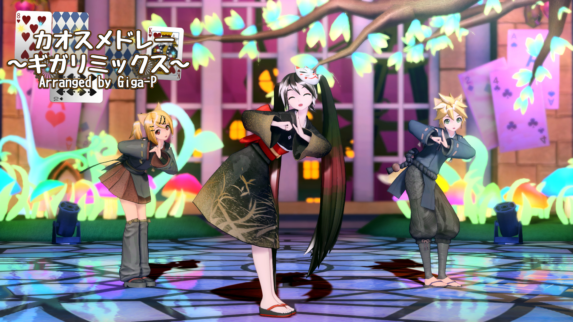 Project Diva X Song Pack [Hatsune Miku: Project DIVA Mega Mix+] [Mods]