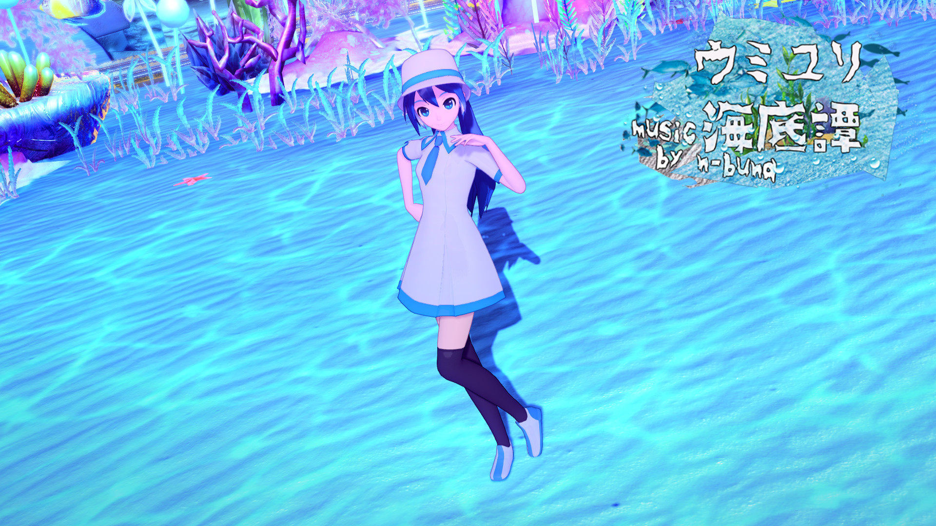 Project Diva X Song Pack [Hatsune Miku: Project DIVA Mega Mix+] [Mods]