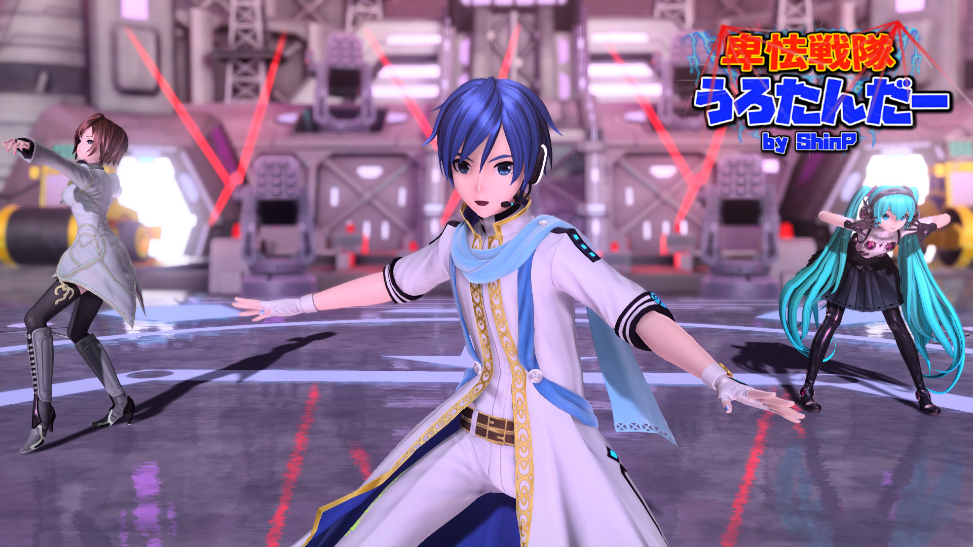 Project Diva X Song Pack [Hatsune Miku: Project DIVA Mega Mix+] [Mods]