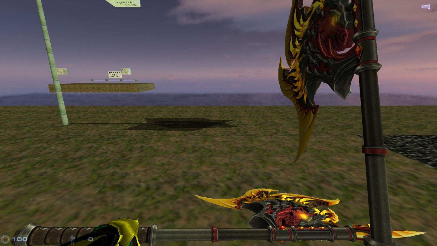 CSO Twin Shadow Axes Mod for Sven Co-op | SC Mods