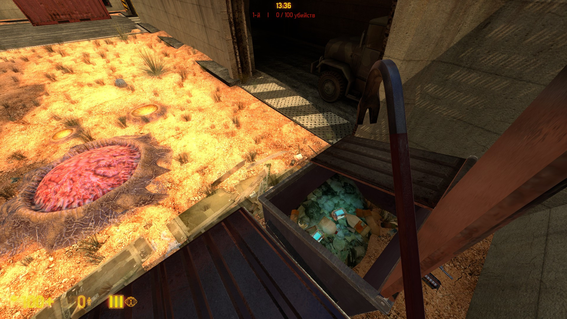 Darn Compact version [Black Mesa] [Mods]