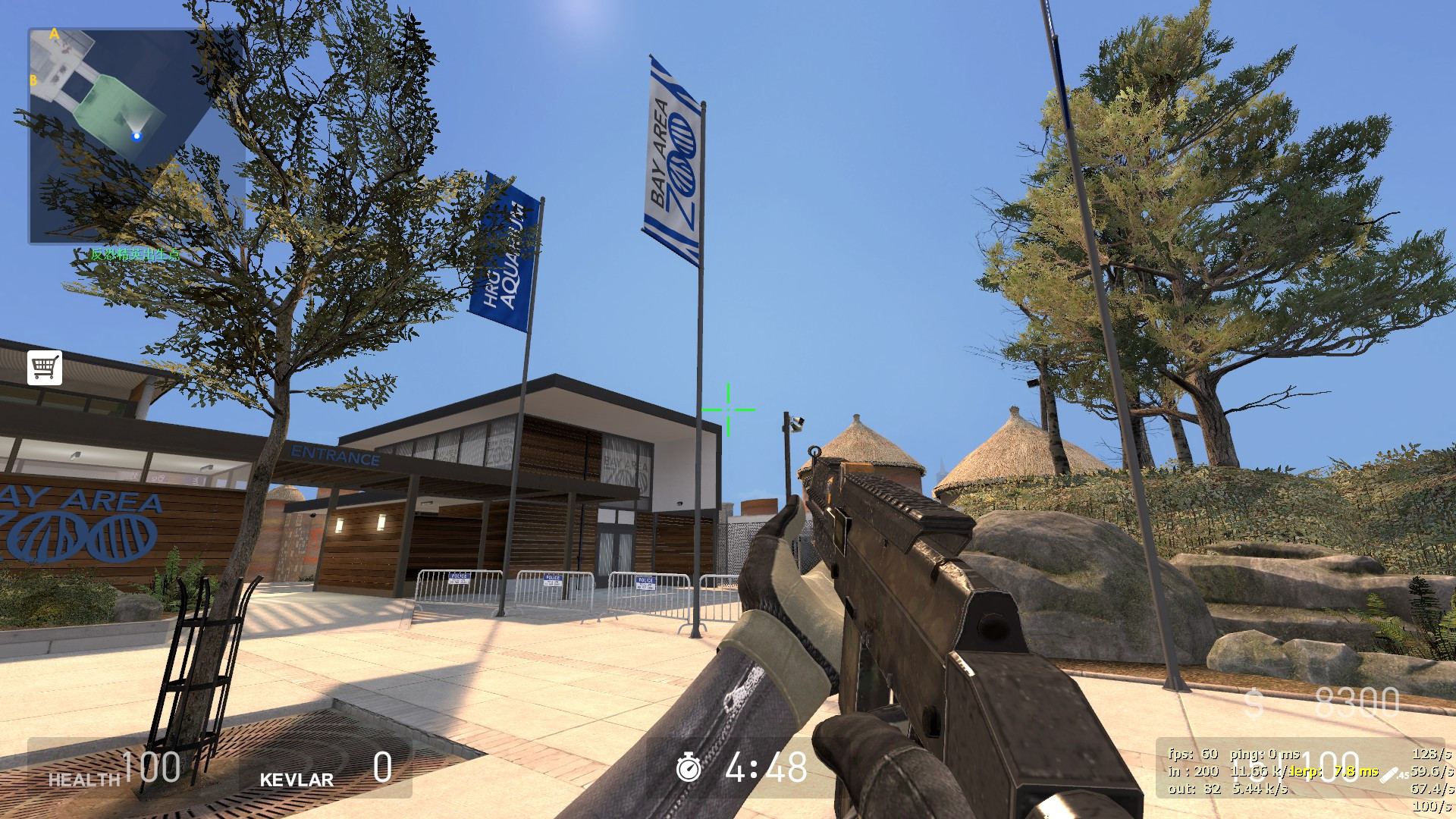 CS/LS7&Type-79 [Counter-Strike: Source] [Mods]