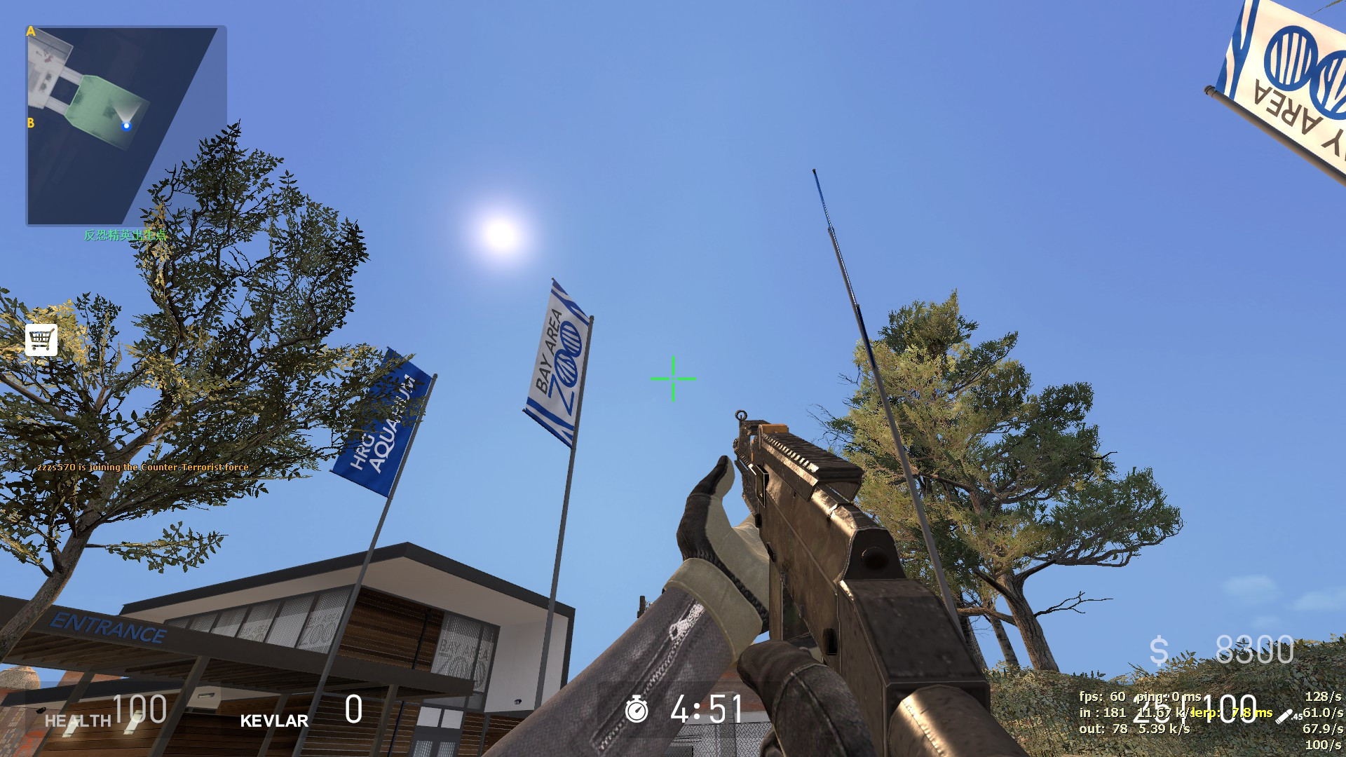 CS/LS7&Type-79 [Counter-Strike: Source] [Mods]