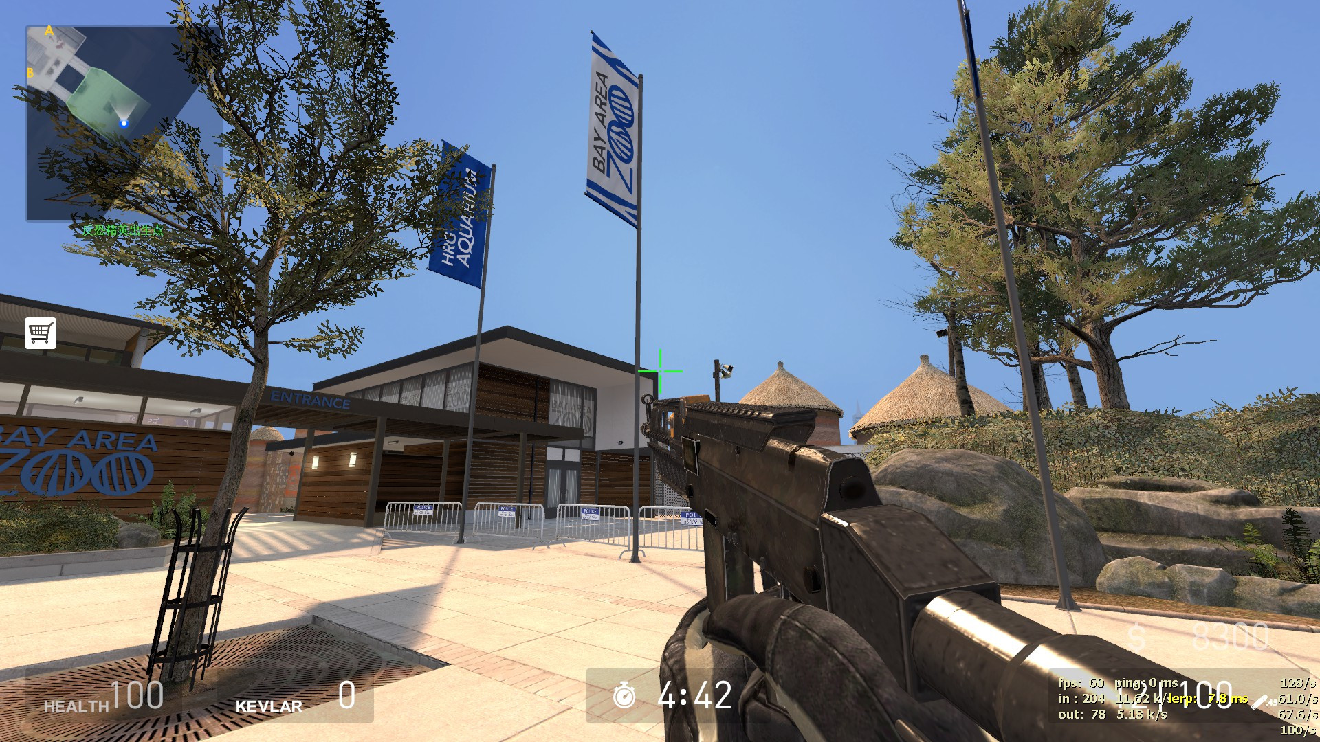 CS/LS7&Type-79 [Counter-Strike: Source] [Mods]