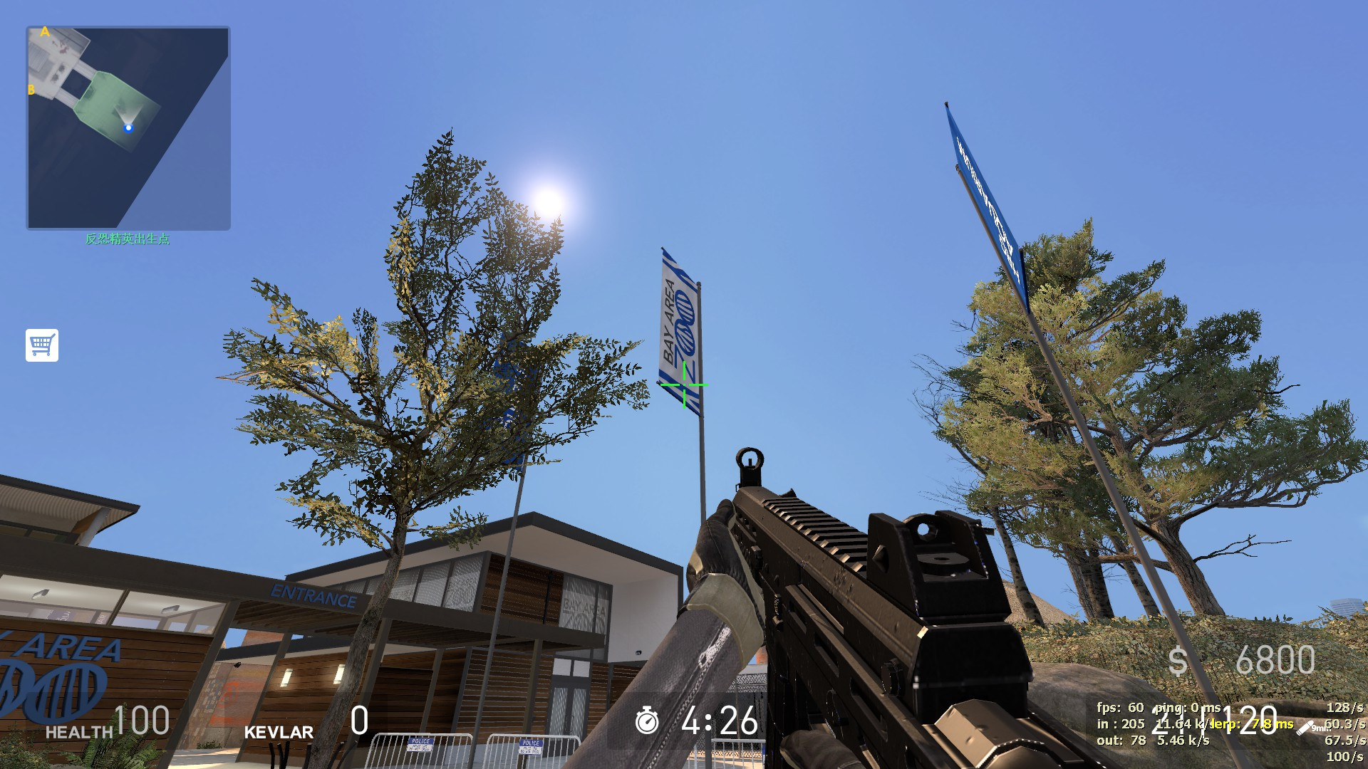 CS/LS7&Type-79 [Counter-Strike: Source] [Mods]