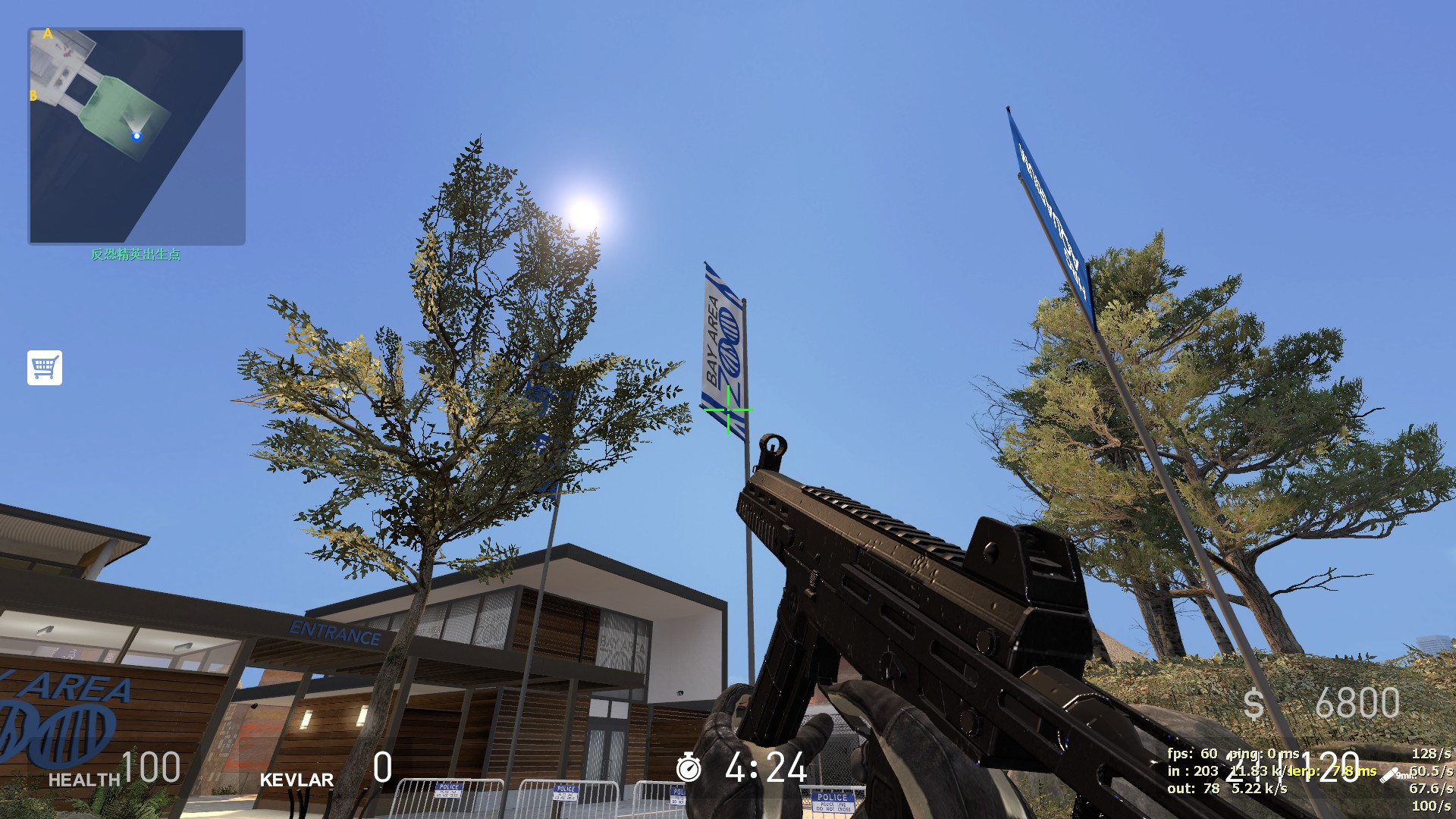 CS/LS7&Type-79 [Counter-Strike: Source] [Mods]