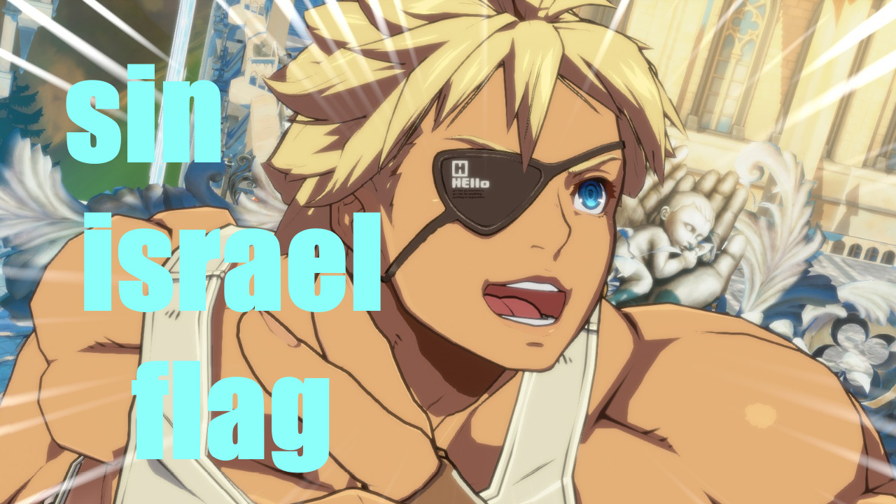Israel flag for Sin Mod for GUILTY GEAR -STRIVE- | GGST Mods