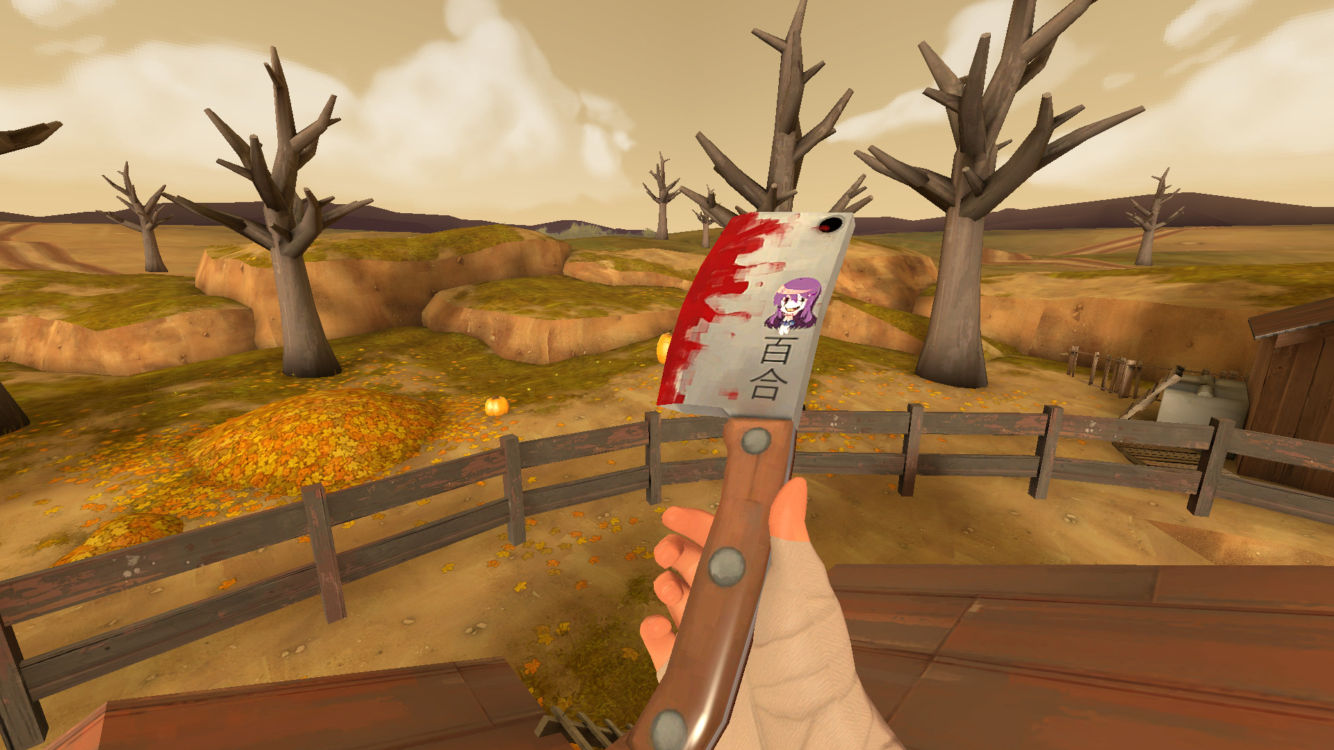 Yuri's Guillotine Mod for Team Fortress 2 | TF2 Mods