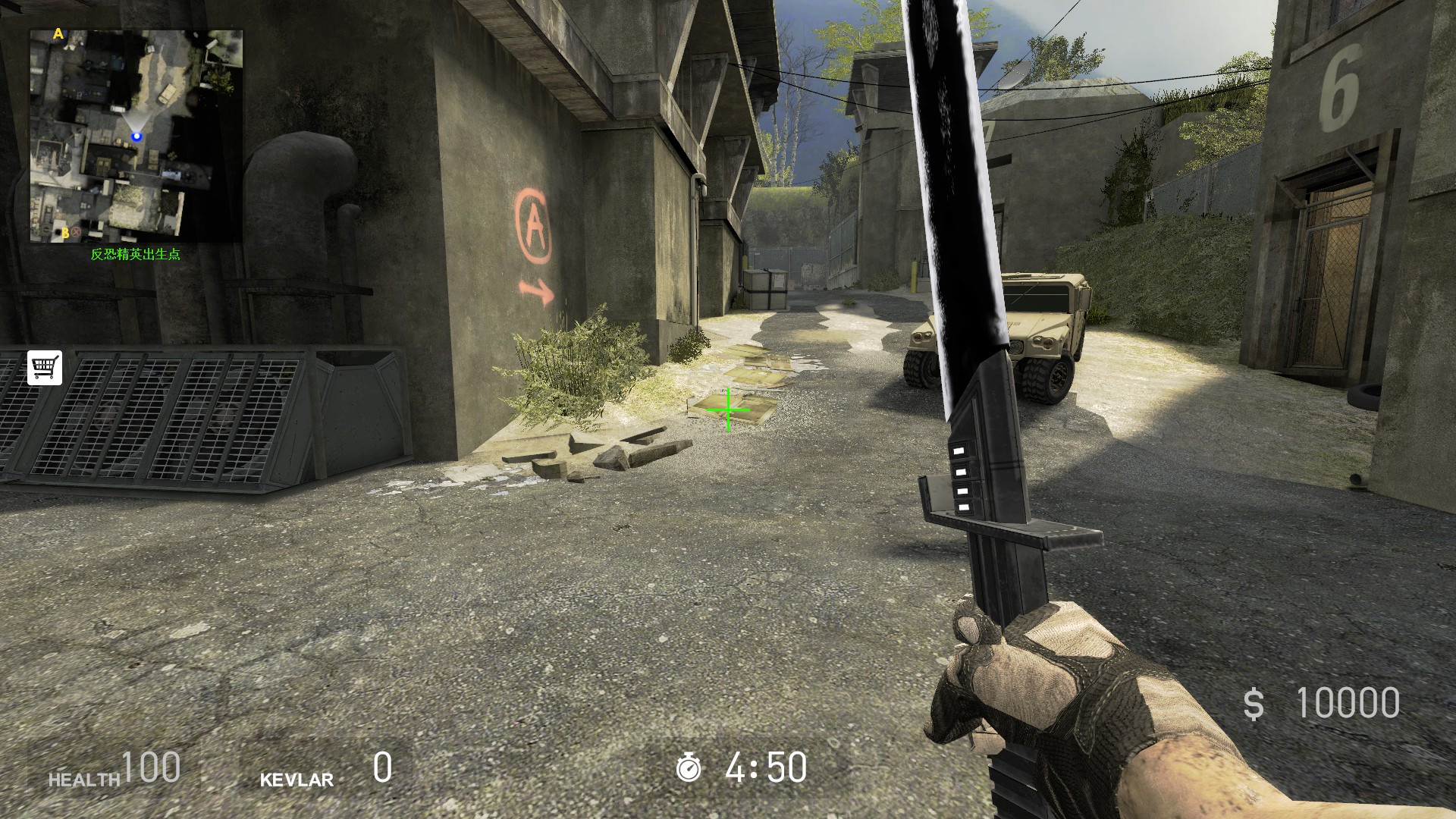 STAR WARS Darksaber Mod for Counter-Strike: Source | CS:S Mods