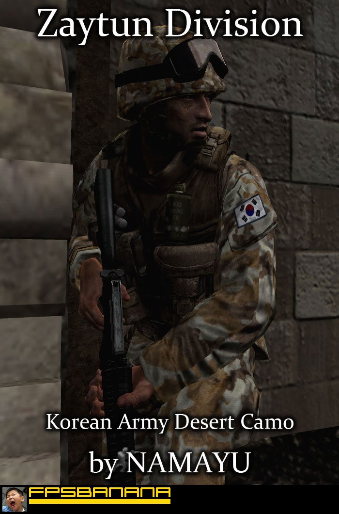 Zaytun Division Skin [Call of Duty 4: Modern Warfare] [Mods]