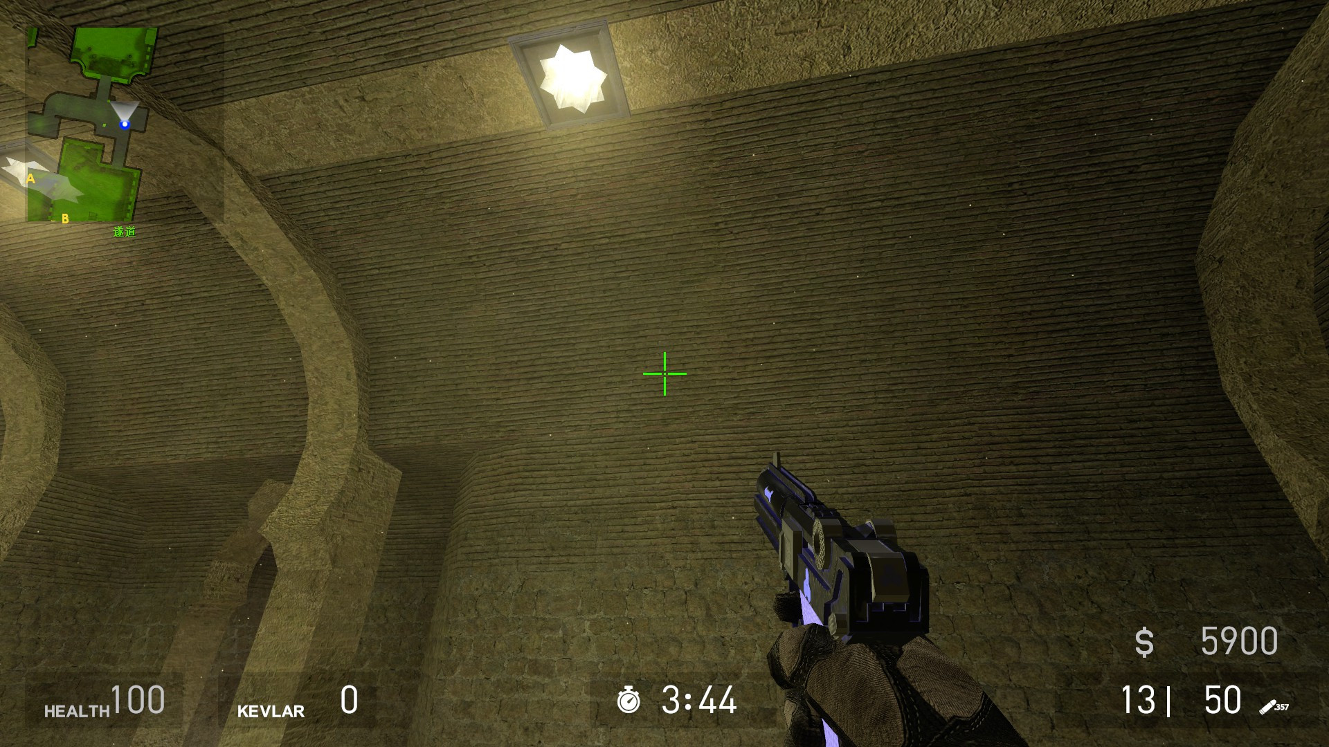 Luger P08 Modern [Counter-Strike: Source] [Mods]