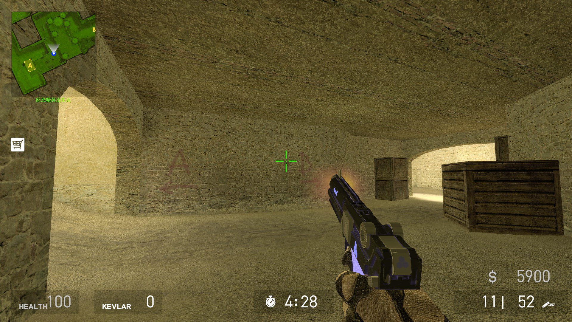 Luger P08 Modern Mod for Counter-Strike: Source | CS:S Mods