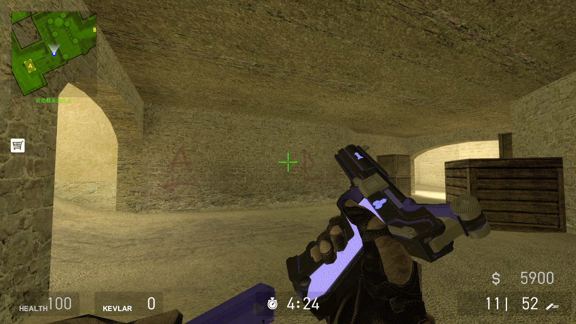 Luger P08 Modern [Counter-Strike: Source] [Mods]