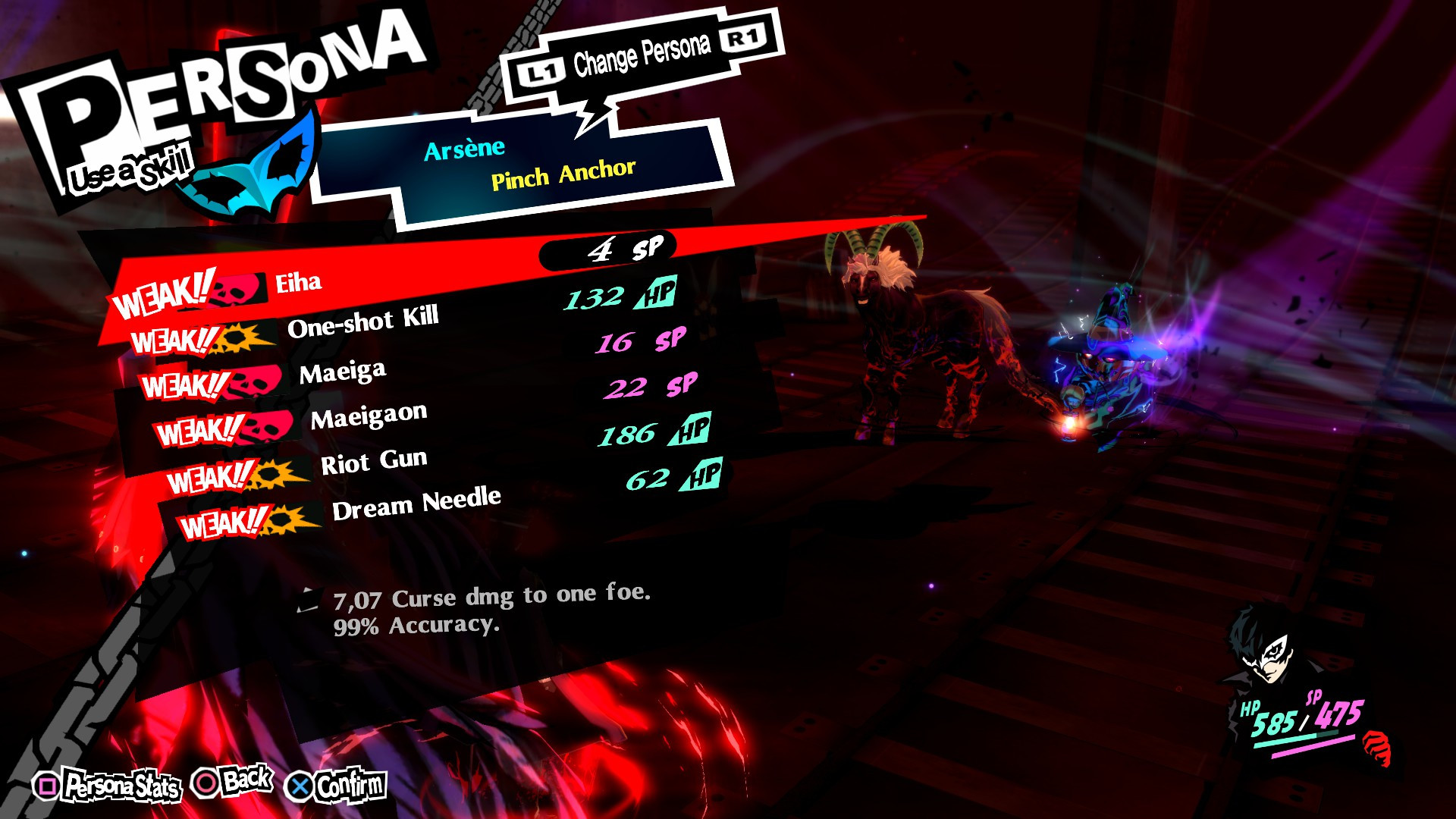 Arsène Skill Rehaul Mod for Persona 5 Royal (PC) | P5R (PC) Mods