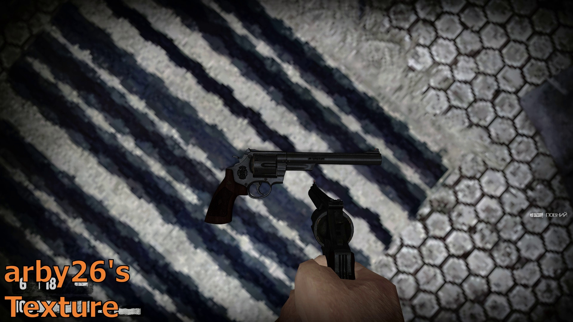 arby26's S&W Model 29 Magnum Texture Pack Mod for Half-Life 2 | HL2 Mods